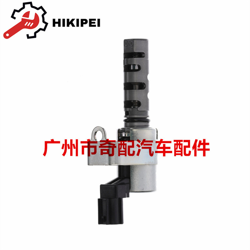 10921-AA020 适用于斯巴鲁 OCV VVT阀 10921AA020 917-279 TS1051-阿里巴巴