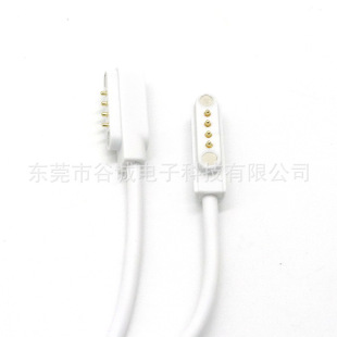 定制USB2.0 AM对4PIN 7.62MM POGO PIN磁吸连接器 数码设备充电线-阿里巴巴