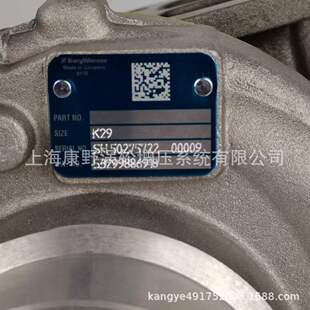 K29增压器J1512356300017 53299886707和53299886918 53299706918-阿里巴巴