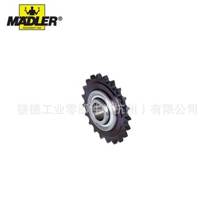 Maedler KSP型 张紧链轮 带轴承-阿里巴巴