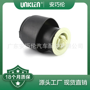 适用宝马5系F07F11 气囊空气包 37106781827 37106781843-阿里巴巴