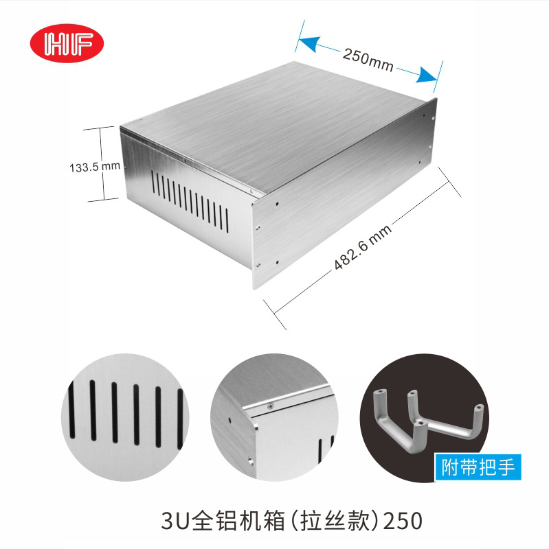 1U2U 3U 4U 19英寸机箱 数据交换机机箱 电力通信机箱 服务器机箱