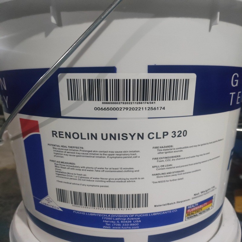 福斯RENOLIN UNISYN CLP68/100/150 CLP220 CLP320/460/680齿轮油-阿里巴巴