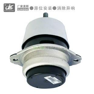 7L6199131A 7L8199131A适用于途锐Q7保时捷卡宴发动机支架机脚胶-阿里巴巴