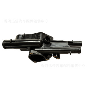 25620-2G400适用于现代起亚汽车配件节温器底座总成256202G400-阿里巴巴
