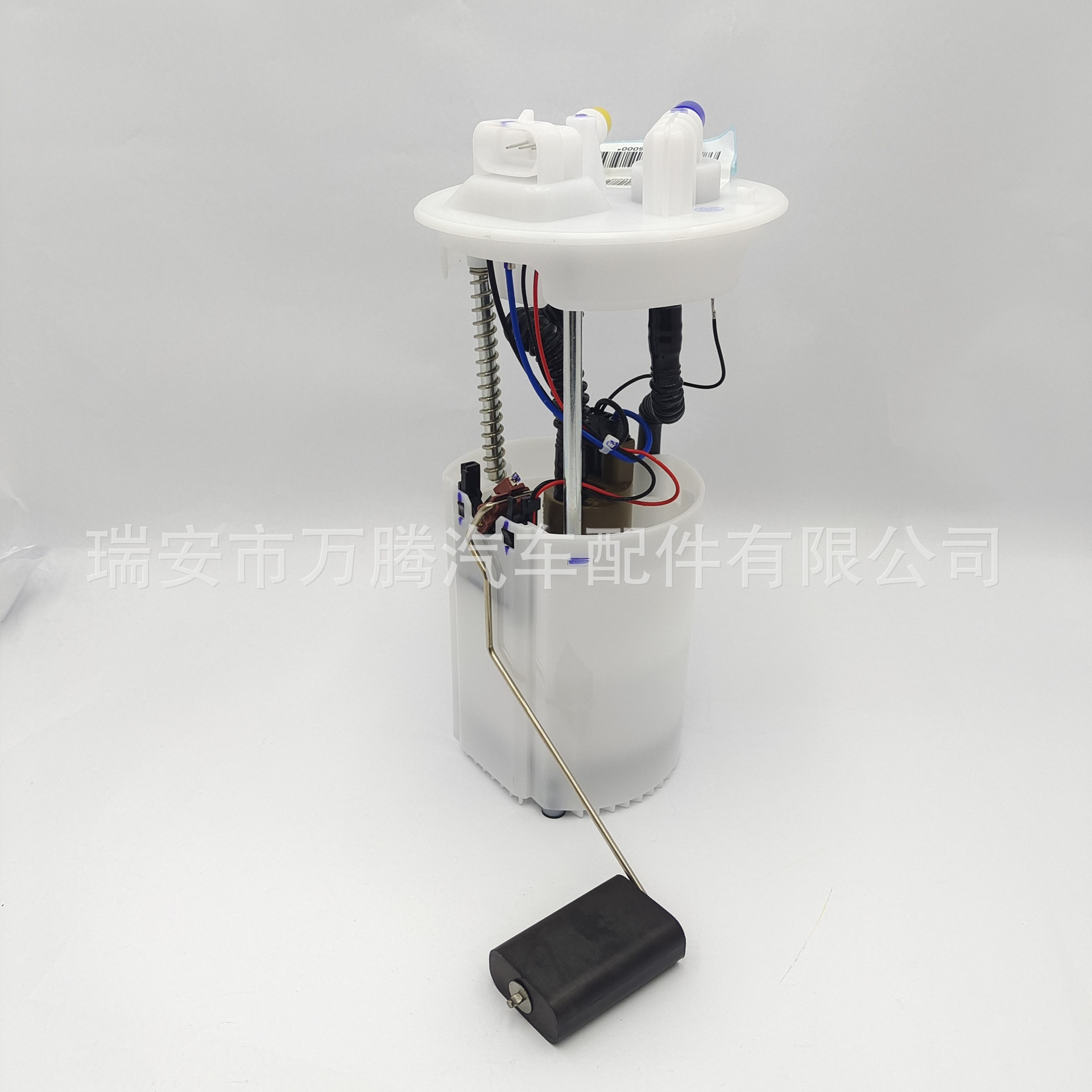 厂家热销适用于吉利帝豪SL EC7 远景燃油泵总成传感器 1136000126-阿里巴巴