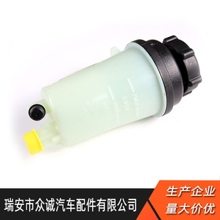 适用于福特 C-Max Focus 动力转向液压油箱油壶1420238 1306894-阿里巴巴