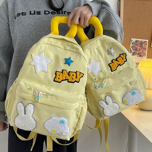 双肩包大学女日系可爱黄色新款 星星书包学生少女轻便大容量背包-阿里巴巴