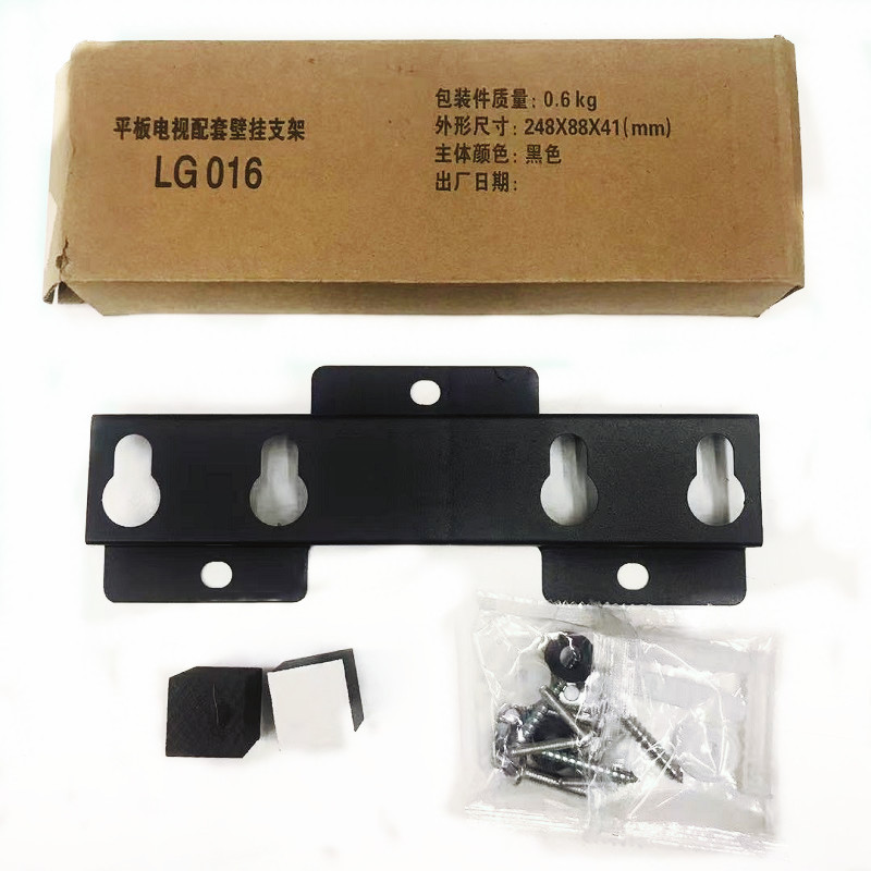 固定电视挂架LG016 M018 M019多功能免安装通用一体电视支架批发-阿里巴巴