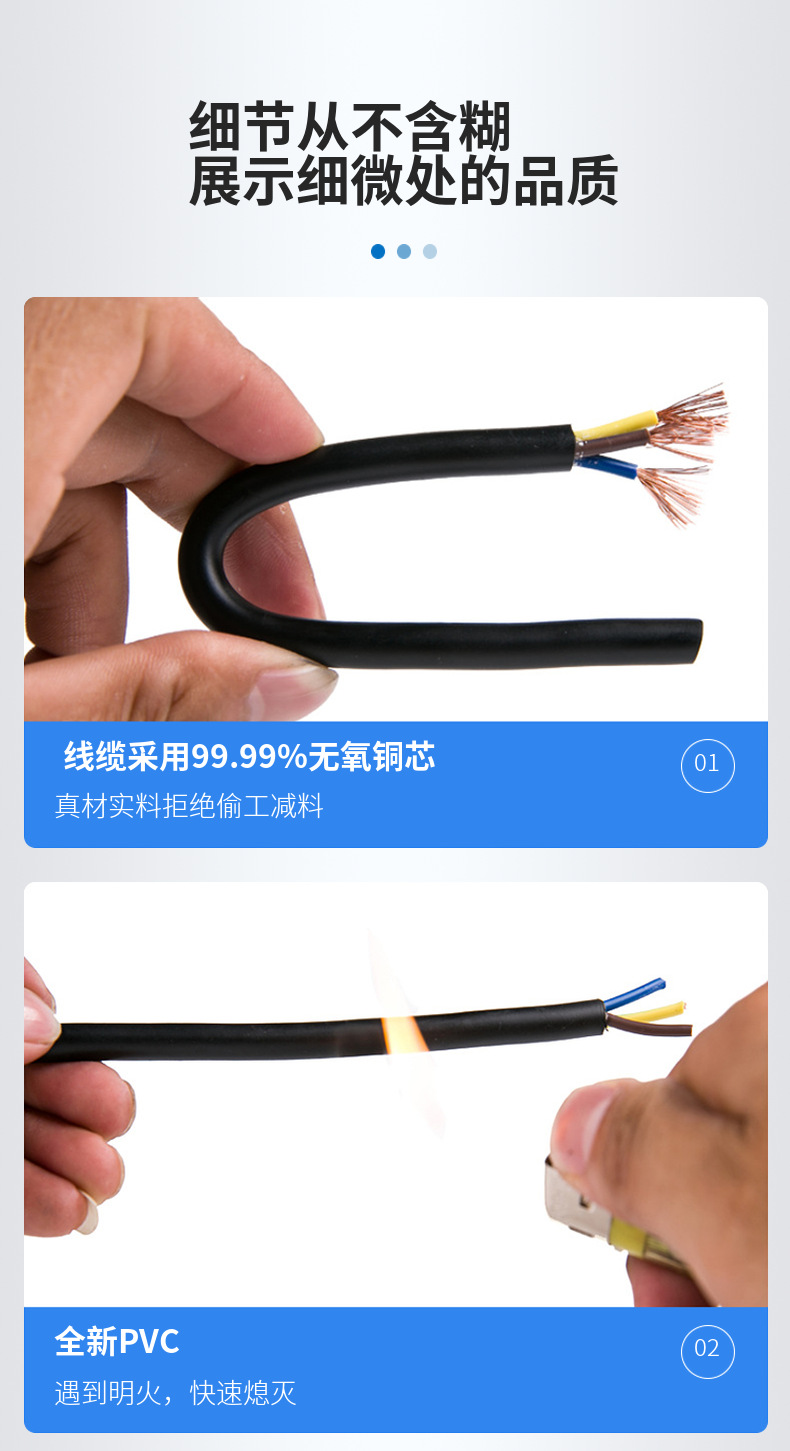 无氧铜麦克风线RVVP2X0.2-0.75平方音响工程专用咪线高保真-阿里巴巴