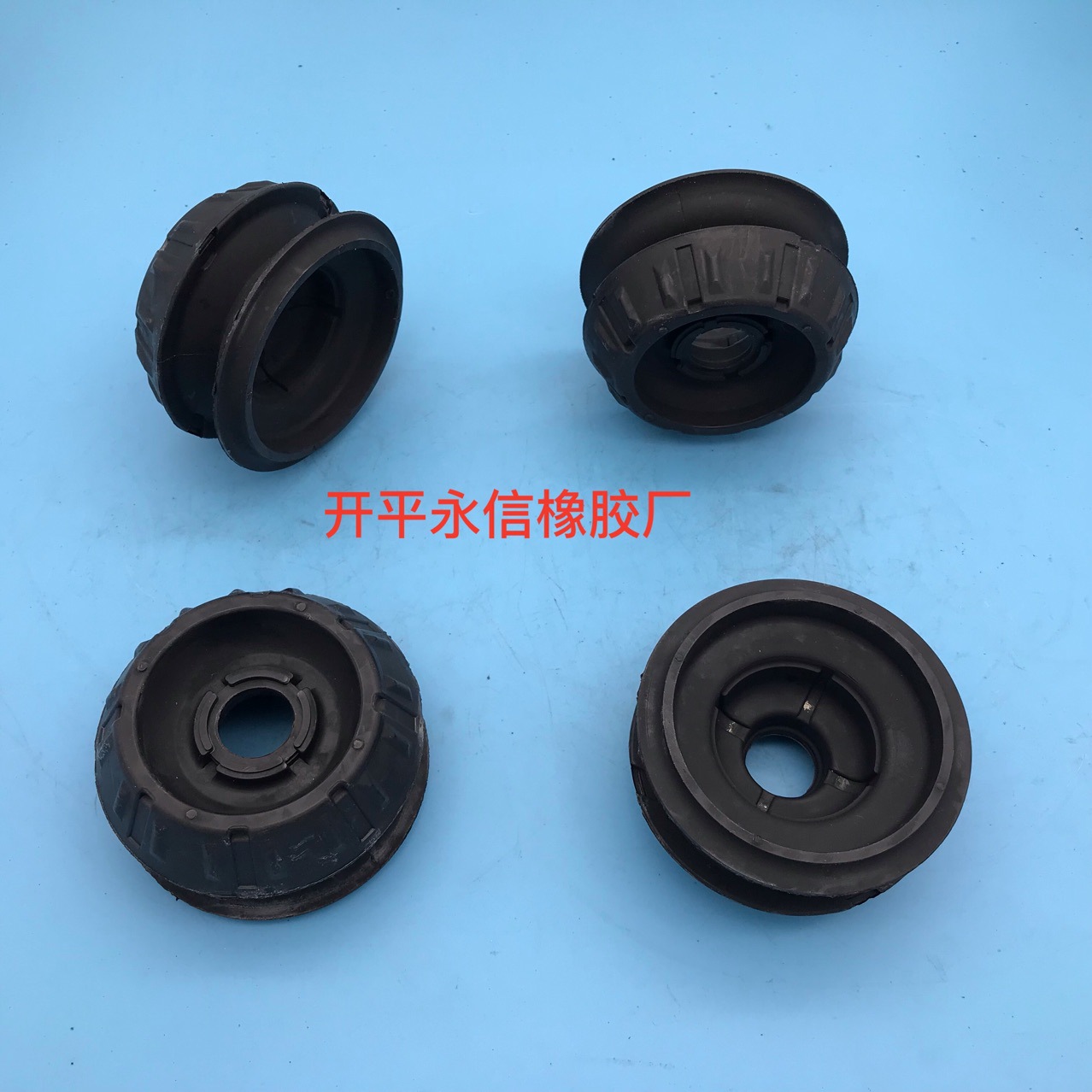 48815-12370 48815-12390 适用于丰田汽车平衡杆胶套稳定杆开口胶-阿里巴巴