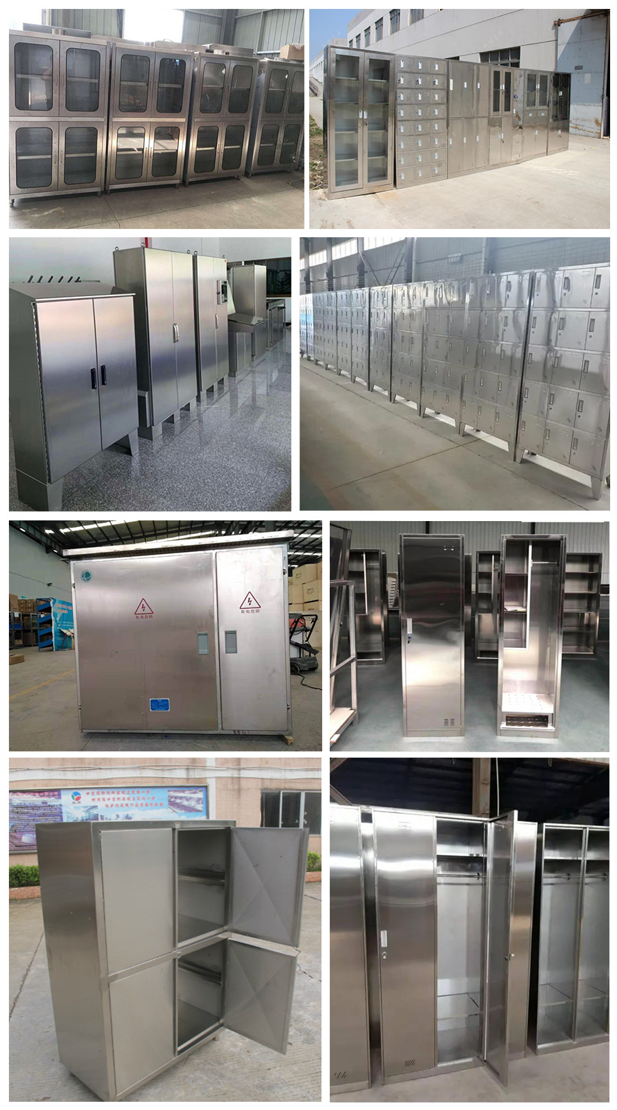 食品厂不锈钢柜子定 制车间不锈钢储物柜实验室不锈钢存放柜定-阿里巴巴