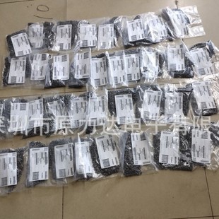 5601250200 560125-0200 560123-0200 5601230200 MOLEX原装现货-阿里巴巴