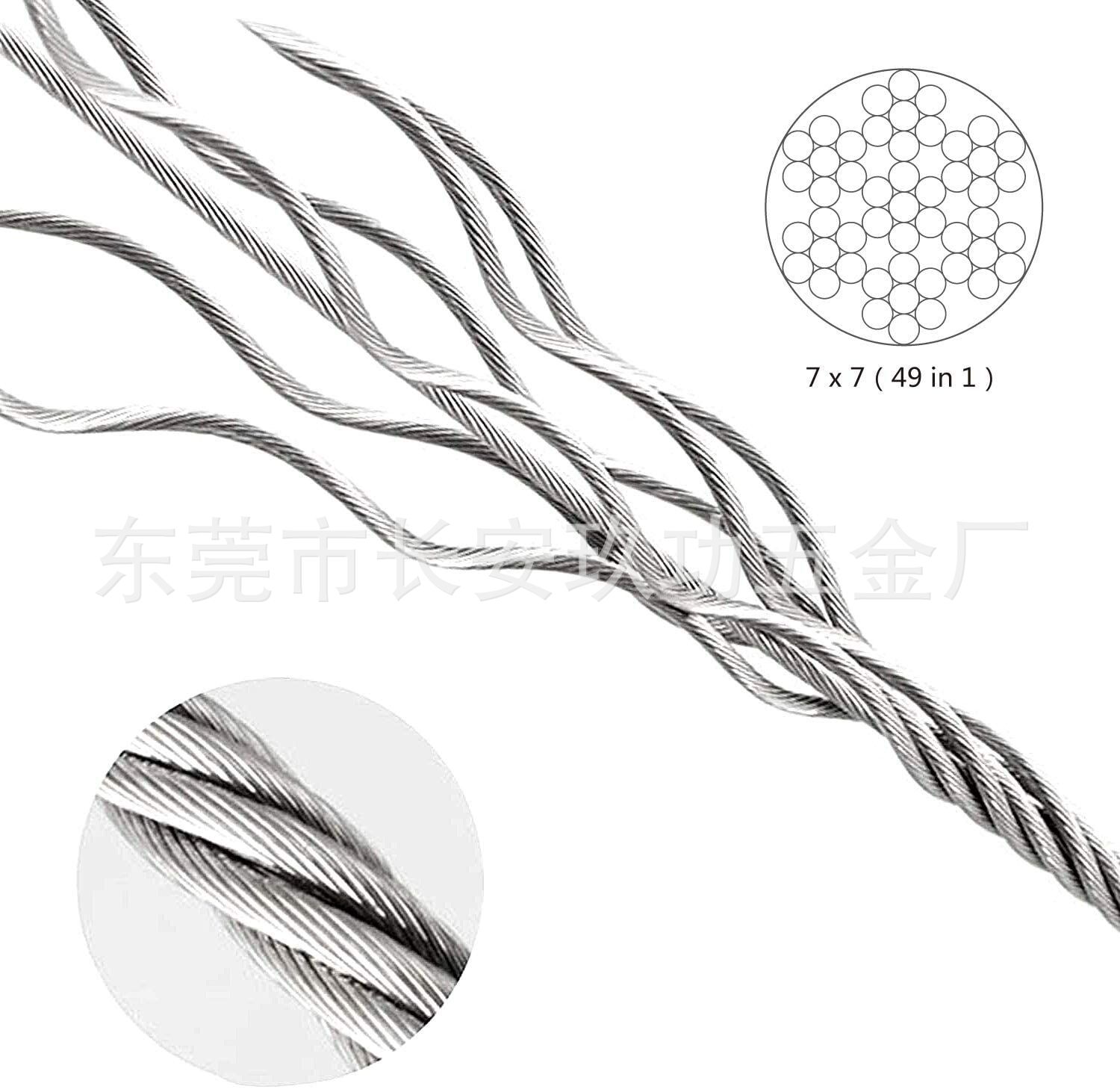 东莞钢丝绳吊码 钢丝吊扣 可调节挂画线 挂画钩 灯具挂绳 双挂钩-阿里巴巴