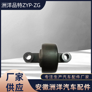 55275-2S000 衬套 洲洋品特ZYP·ZG 55275-2S000 量大价优-阿里巴巴