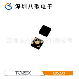 XC6233H1219R-G 封装USPQ-4B04 200mA 高速电压调整器芯片-阿里巴巴