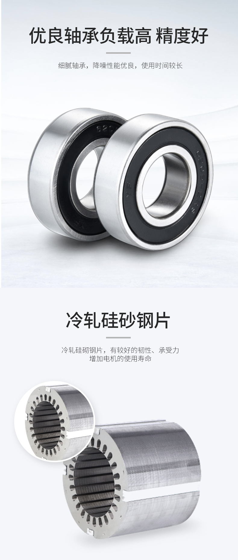 2级YS系列铝壳电机卧式0.37kw-18.5kw三相异步电动机YE3电机马达-阿里巴巴