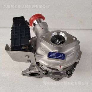 GTB22V 812971-5006S 812971-5002S 增压器 批发-阿里巴巴