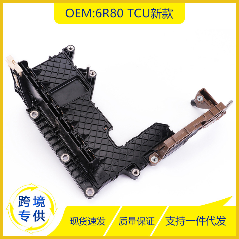 广州小菠萝贸易有限公司_阿里巴巴旺铺