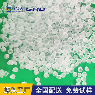 挤出级PVC管材塑胶料 耐热PVC-80A度过NP邻苯加州65高透明无味pvc-阿里巴巴