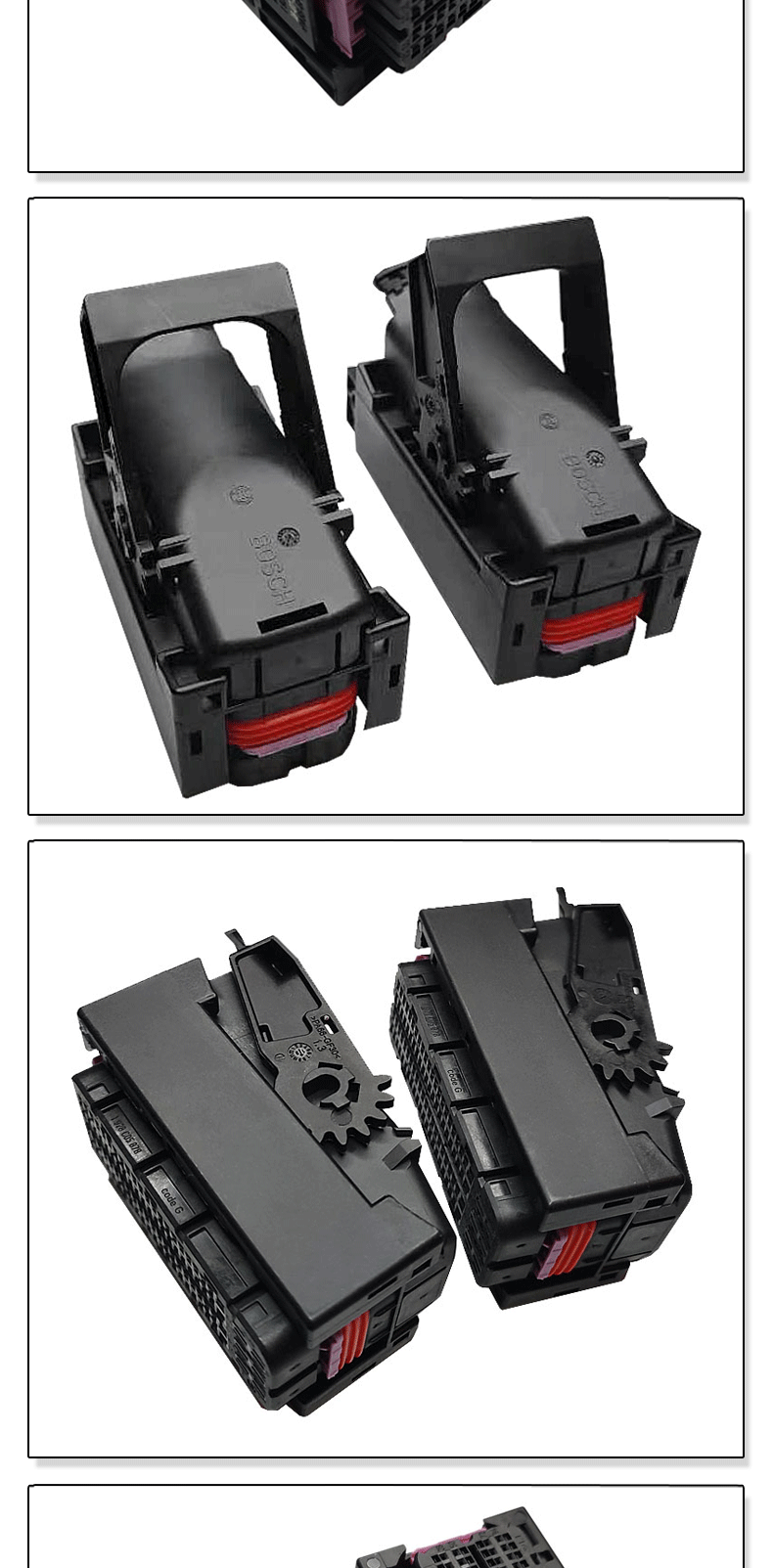 博士BOSCH汽车连接器94孔1928405558-阿里巴巴
