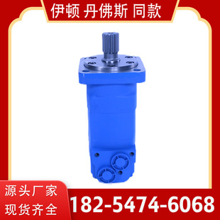 OMS/BM5/HMS系列摆线液压马达 OMS-80/100/125/160液压油马达-阿里巴巴