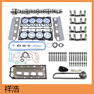 53022263AF 53021726AD 53021726AE for 2009-2015-阿里巴巴