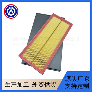 适配理想L9 L8 L7 L6 混动新能源电动汽车空气滤清器滤芯-阿里巴巴