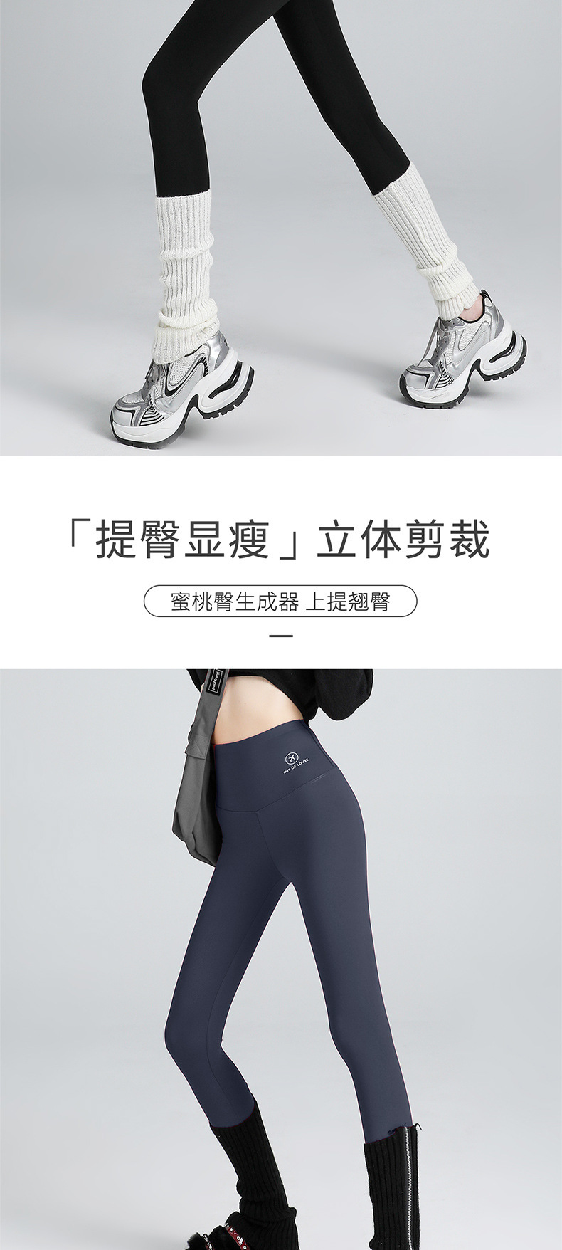 运动瑜伽裤女夏薄款裤女2025新款鲨鱼裤女外穿收腹黑色打底裤收腹-阿里巴巴