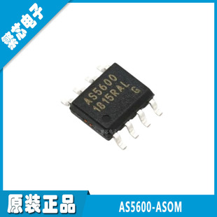 AS5600-ASOM 丝印AS5600 SOP-8 全新原装 磁编码器芯片 现货供应-阿里巴巴