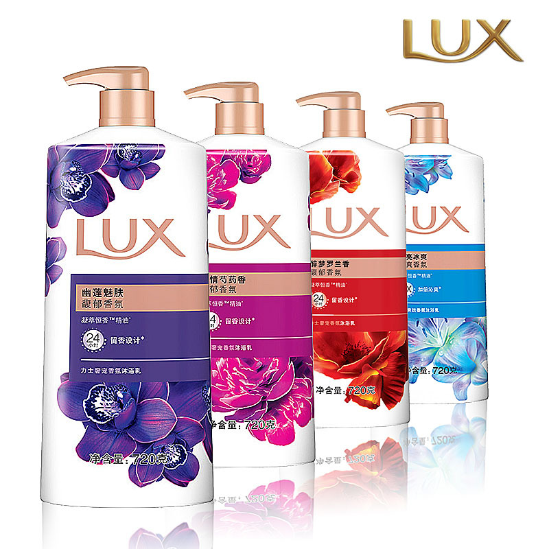 LUX力士精油香氛沐浴露720g幽莲魅肤多香味选男女沐浴乳 联合利华-阿里巴巴