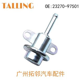 适用于丰 田 汽车燃油压力传感器 23270-97501 汽车零配件 批发-阿里巴巴