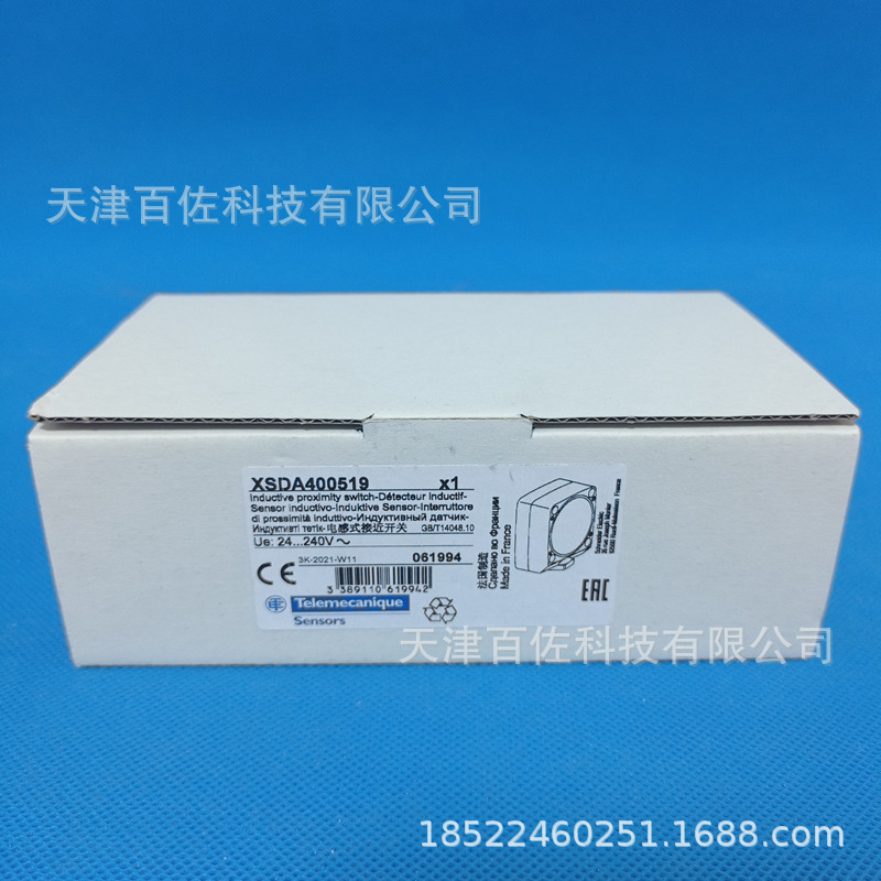 XS接近开关XSDA400519传感器非接触式开关XSDA400519开关-阿里巴巴