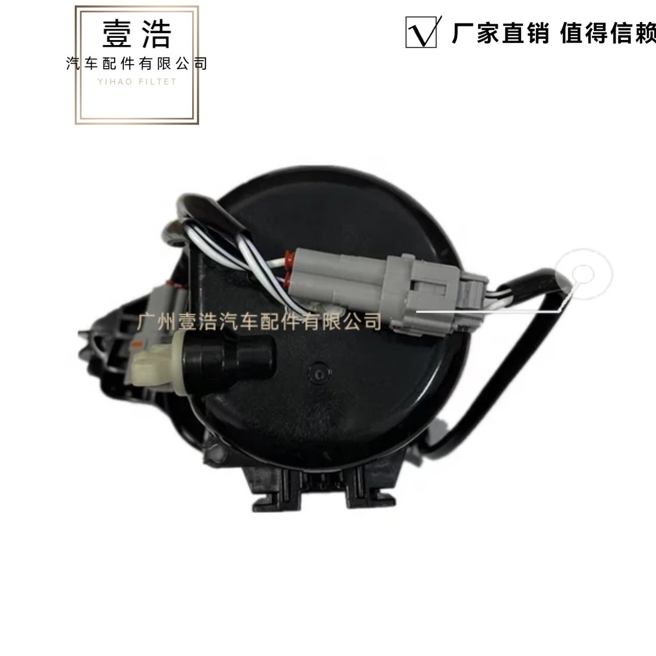 23300-0L111 23300-0L101 适用丰田1GD 2GD柴油滤清器总成-阿里巴巴