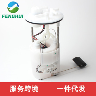 31110-B4000 31110B4000适用于现代Grand i10燃油泵总成-阿里巴巴