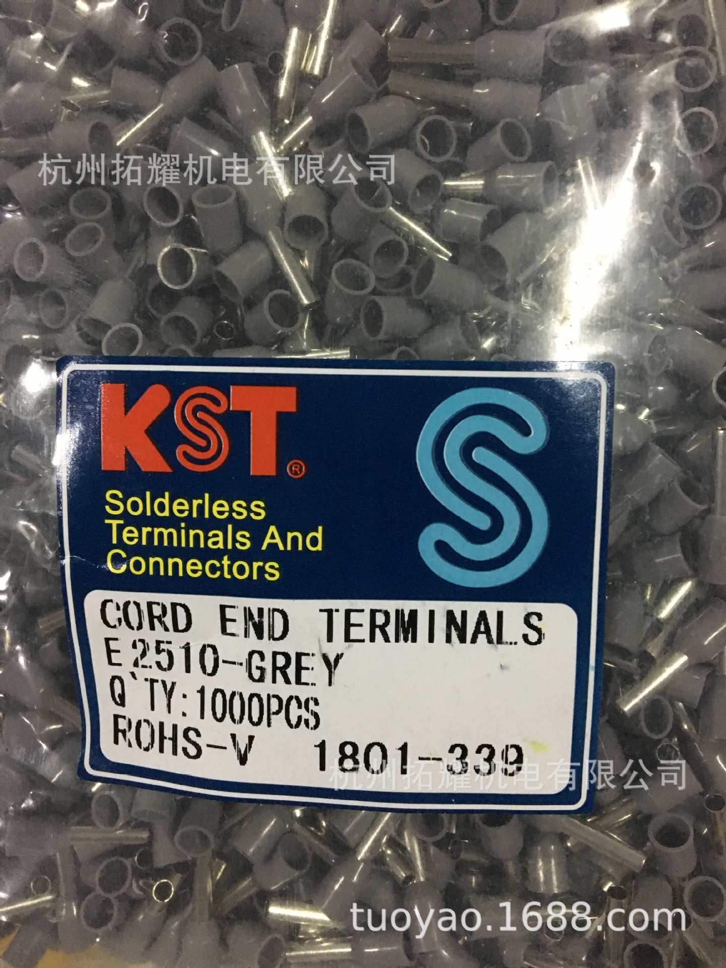 健和兴KST 欧式管型端子 E2510 E型欧式端子 2.5平方 美国UL-阿里巴巴