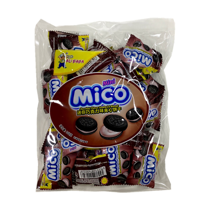 Tiny Mico 马卡龙小黑饼88g盒装 网红奥利澳夹心饼干休闲零食批发-阿里巴巴