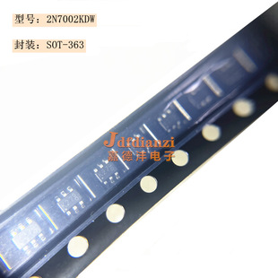 2N7002KDW 封装SOT-363 丝印K27 MOS场效应管 2N7002KDW_R1_00001-阿里巴巴