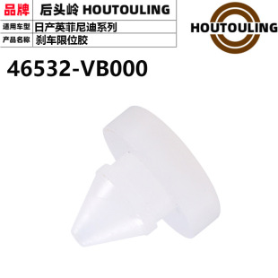 頤達踏板圖片 - 海量高清頤達踏板圖片大全 - 阿里巴巴