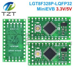 LGT8F328P-LQFP32 MiniEVB替代Pro Mini ATMEGA328P 厂家-阿里巴巴