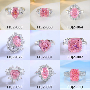 S925纯银女ins风爆款跨境粉色方糖戒指高碳钻冰花切锆石女戒批发-阿里巴巴