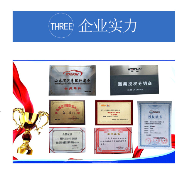 前轮螺丝 WG9100410104斯太尔金王子前轮螺栓重汽豪沃车轮螺栓-阿里巴巴