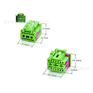 4F0 972 483F 17P汽车接插件复合17孔插头4F0972483F-阿里巴巴