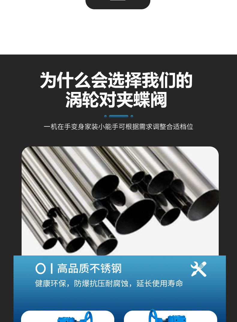 上海阀门涡轮对夹蝶阀D371X-16对夹式蝶阀DN65DN80-阿里巴巴