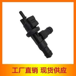 厂家直销汽车小车碳罐电磁阀适用于宝马迷你迷你 F54 13907614013-阿里巴巴