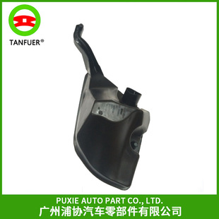 汽车空气导管 谐振箱支架 适用于宝马7系G12G30 13718612084 现货-阿里巴巴