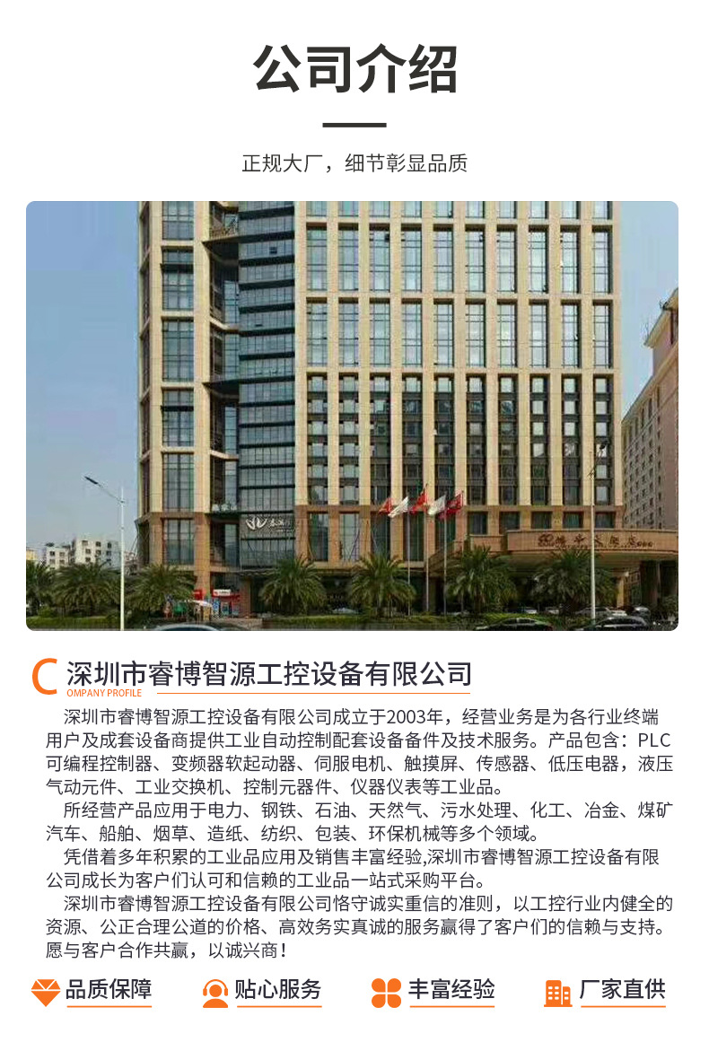 Setra西特270-100P-G-1F-2B-02-N-NN大气压传感器270高精度表压器-阿里巴巴