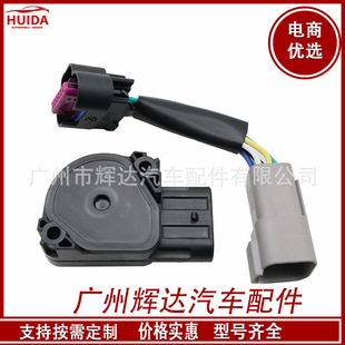 适用于道奇节气门位置传感器53031576AB,53031576AD,53031575-阿里巴巴