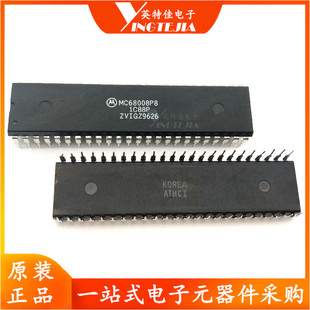 全新原装正品 MC68008P8 双列IC直插DIP-48 集成电路芯片 MC68008-阿里巴巴