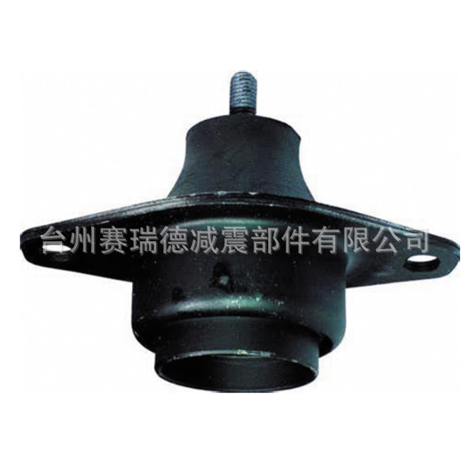 台州赛瑞德减震部件有限公司_阿里巴巴旺铺